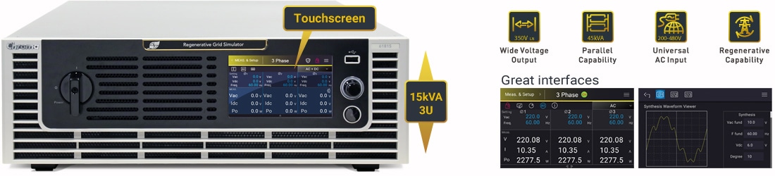 Regenerative Grid Simulators | 9kVA-15kVA | Chroma