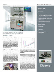 Datasheet | Motor Stator Test System 1920