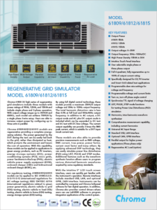 Regenerative Grid Simulators > 9kVA-15kVA > Chroma