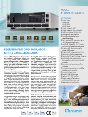 Regenerative Grid Simulators > 9kVA-15kVA > Chroma