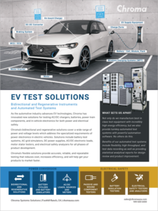 Datasheet | C8000 Electric Vehicle Test System