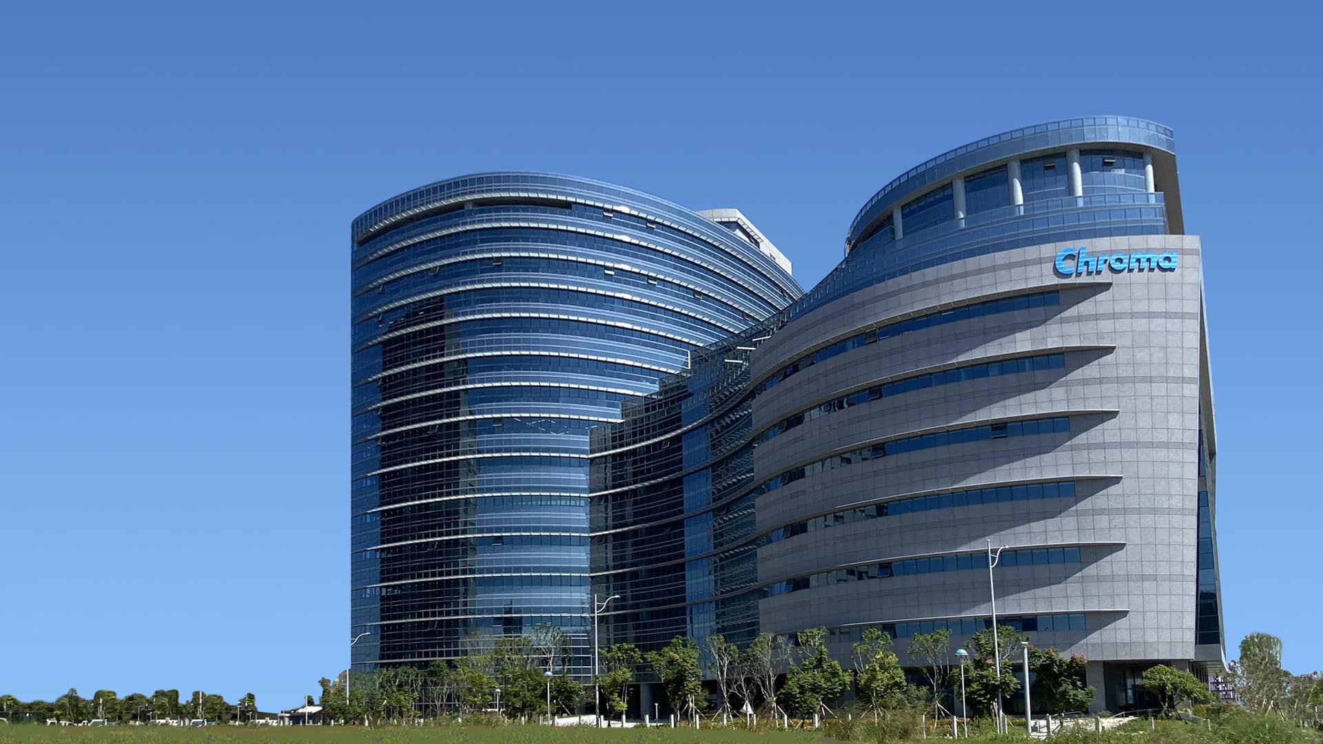 About Chroma > Chroma